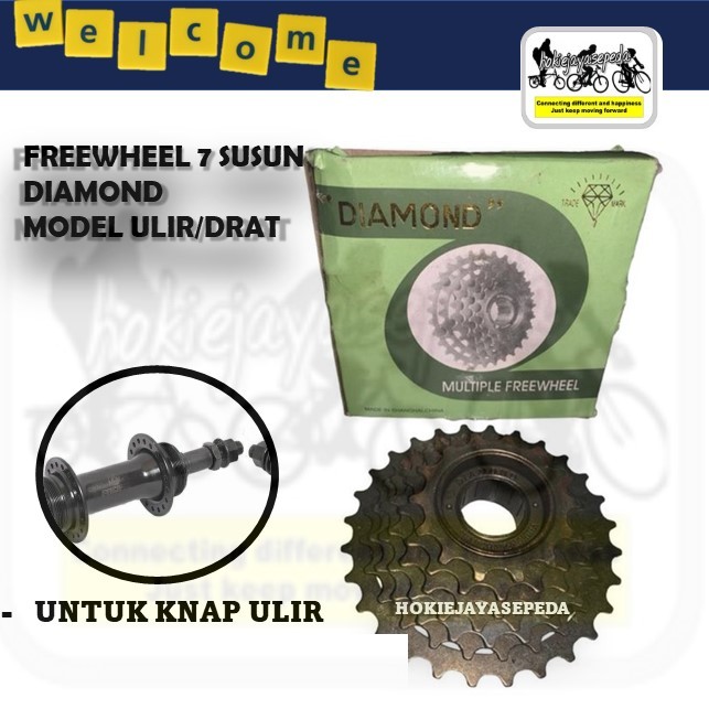 Jual DIAMOND Freewheel susun 7 speed 14-28T MODEL ULIR / DRAT | Shopee ...