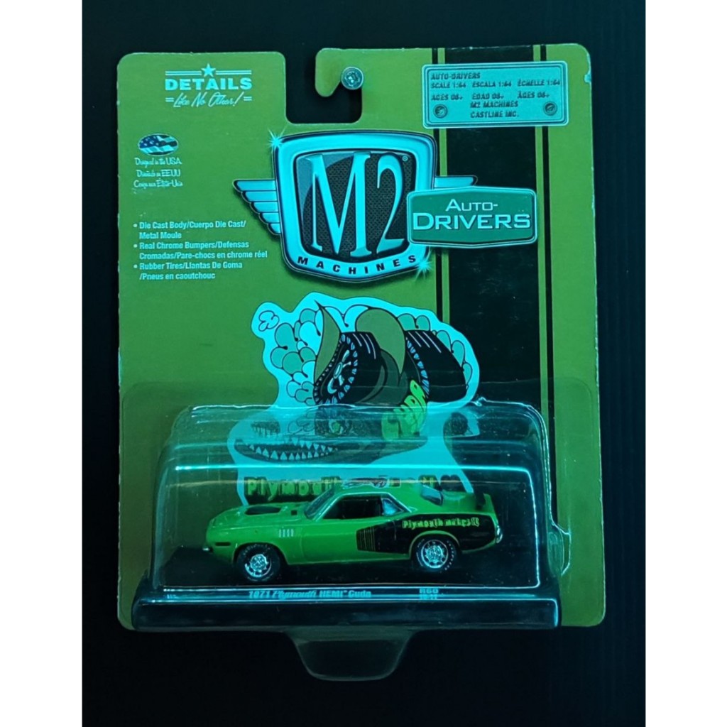 Jual M2 1971 Plymouth HEMI Cuda Auto Drivers | Shopee Indonesia