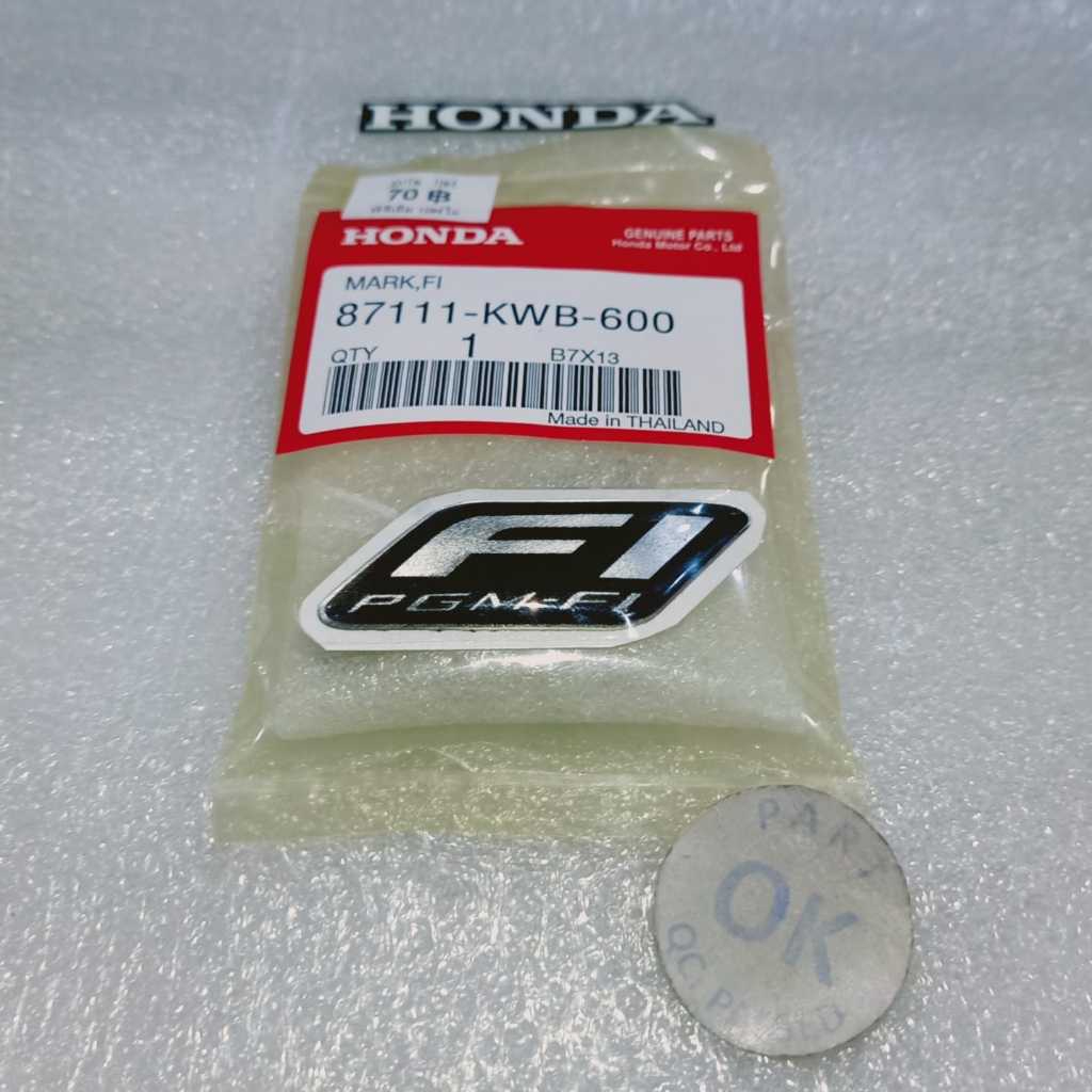 Jual 87111 KWB 600 STICKER STIKER EMBLEM 3D FI PGM FI MARK HONDA FI ...