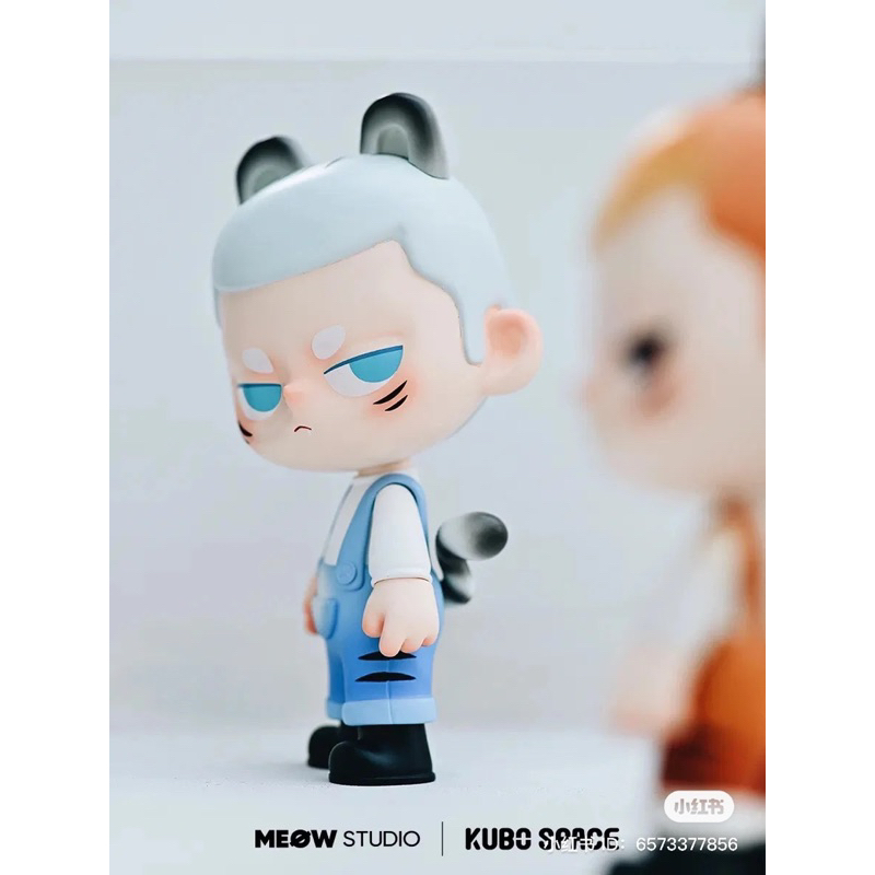 Jual KUBO Tiger Blue popmart limited | Shopee Indonesia