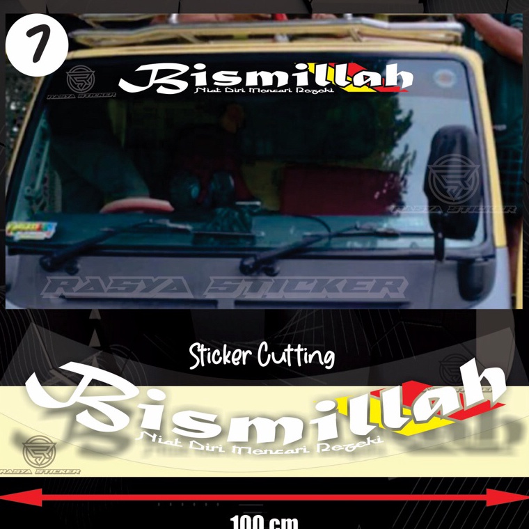 Jual Wg Stiker Truk Bismillah Cutting Sticker Latin Kaca Depan mobil ...