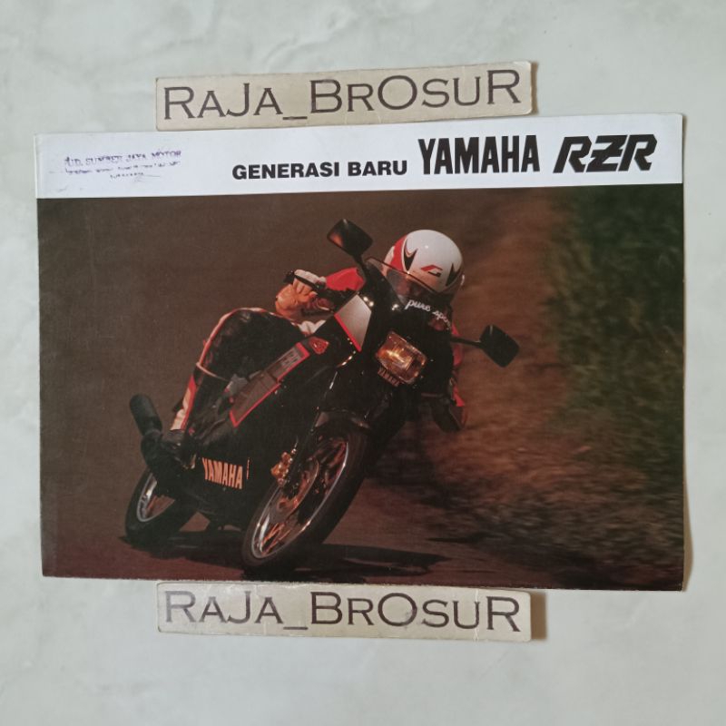 Jual Poster brosur katalog leaflet jadul lawas Yamaha RZR/RZ R 6speed 2tak 1990-1991 | Shopee ...