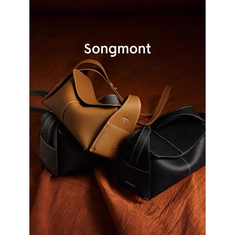 Jual Songmont Drippy Roof Bag Mini Original | Shopee Indonesia
