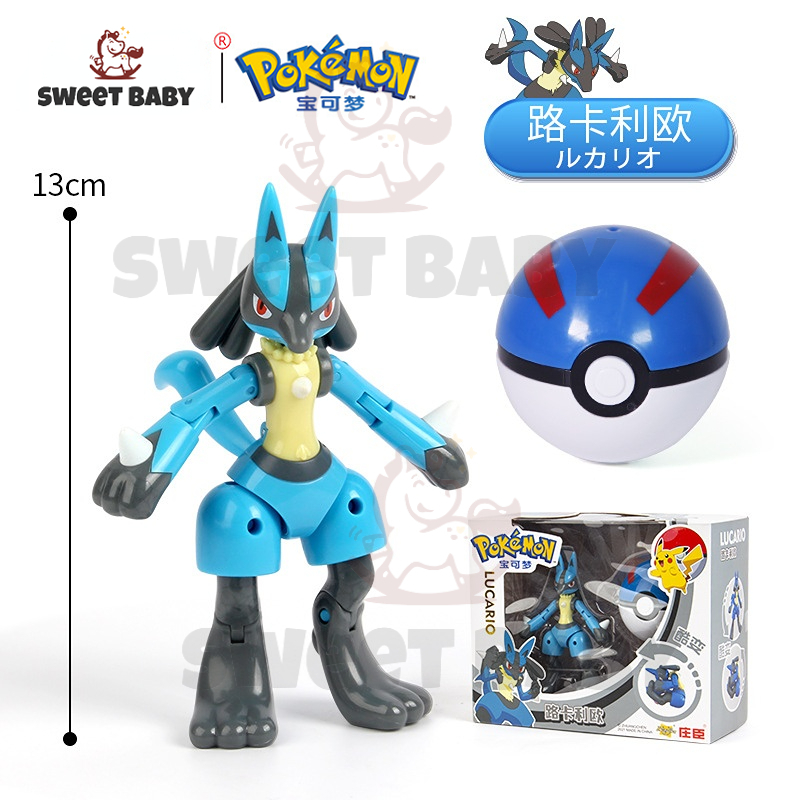 Jual Ready Mainan Pokemon ball Set Action Figure Hadiah Ulang Tahun ...