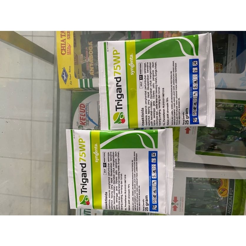 Jual INSEKTISIDA TRIGARD 75WP kemasan 25gram | Shopee Indonesia