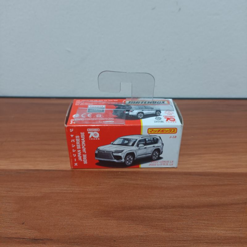 Jual Matchbox 2022 Lexus LX Japan Series Diecast | Shopee Indonesia