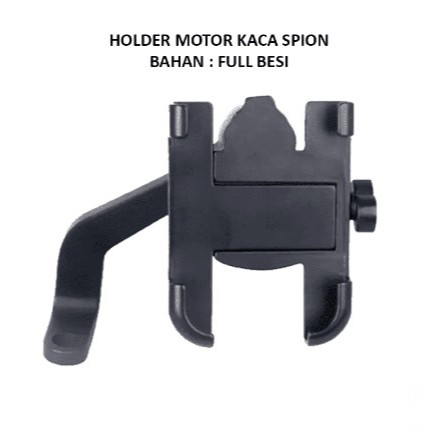 Jual HOLDER HP MOTOR KACA SPION BAHAN BESI / Stand Holder HP Motor Besi Universal Murah Bahan ...