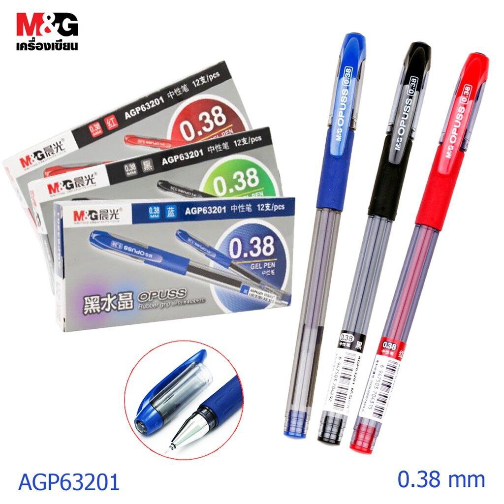 Jual M&G Gel Pen Opuss 0.38mm / Pulpen Gel Opuss M&G AGP63201 | Shopee ...