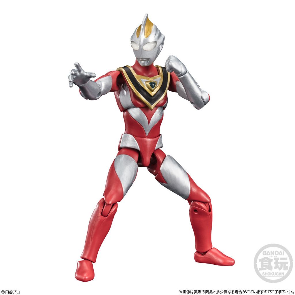 Jual Choudou Alpha Ultraman 7 Blazar Firdran Armor Geed Galaxy Rising Z ...