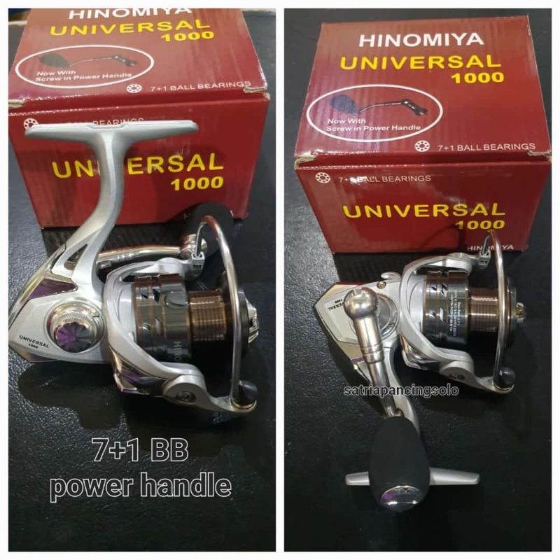 Jual reel hinomiya paramount/universal power handle | Shopee Indonesia