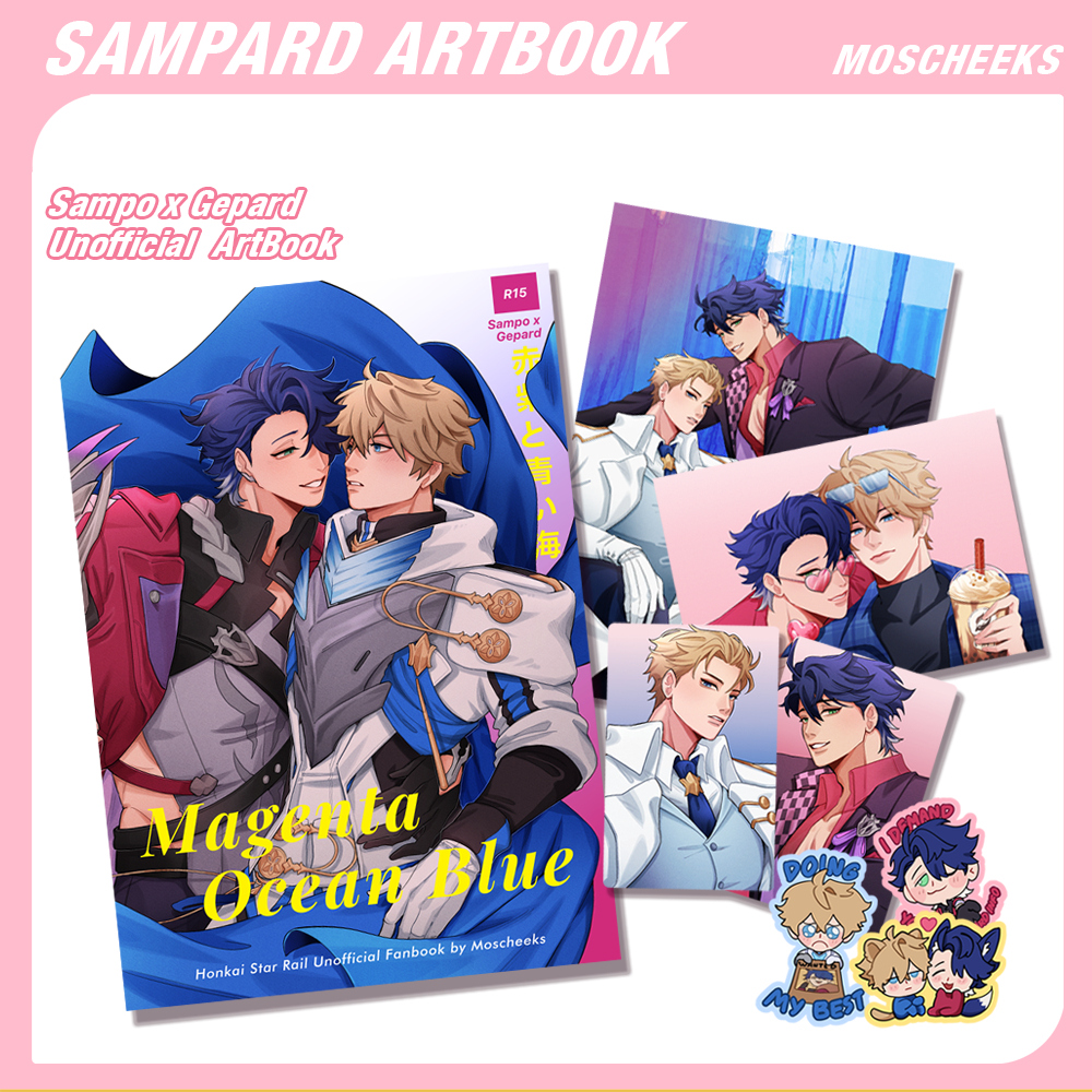 Jual Honkai Star Rail Fan Merch Sampo x Gepard Art Print Photocard ...