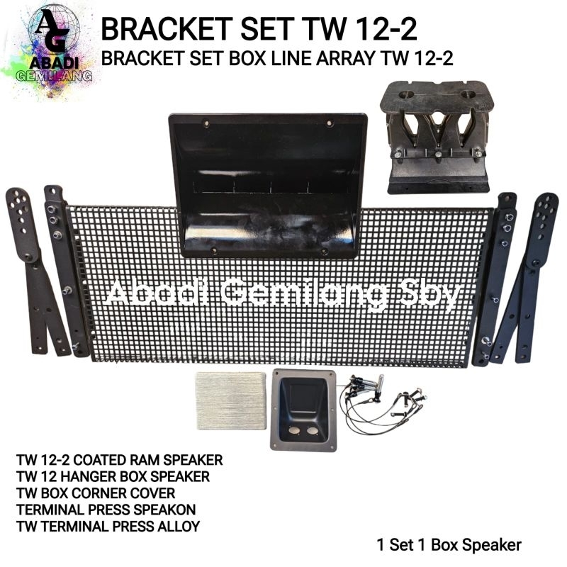 Jual Bracket Set Line Array 12 inch TW 12-2 Double Original Import/Bracket Line Array 12 inch ...
