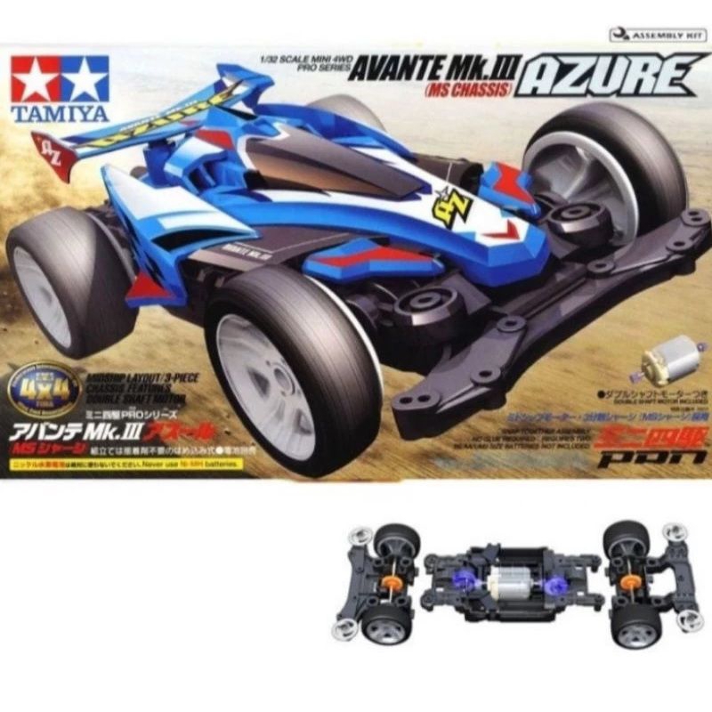 Jual TAMIYA 18626 AVANTE MK III AZURE ( MS CHASSIS) | Shopee Indonesia
