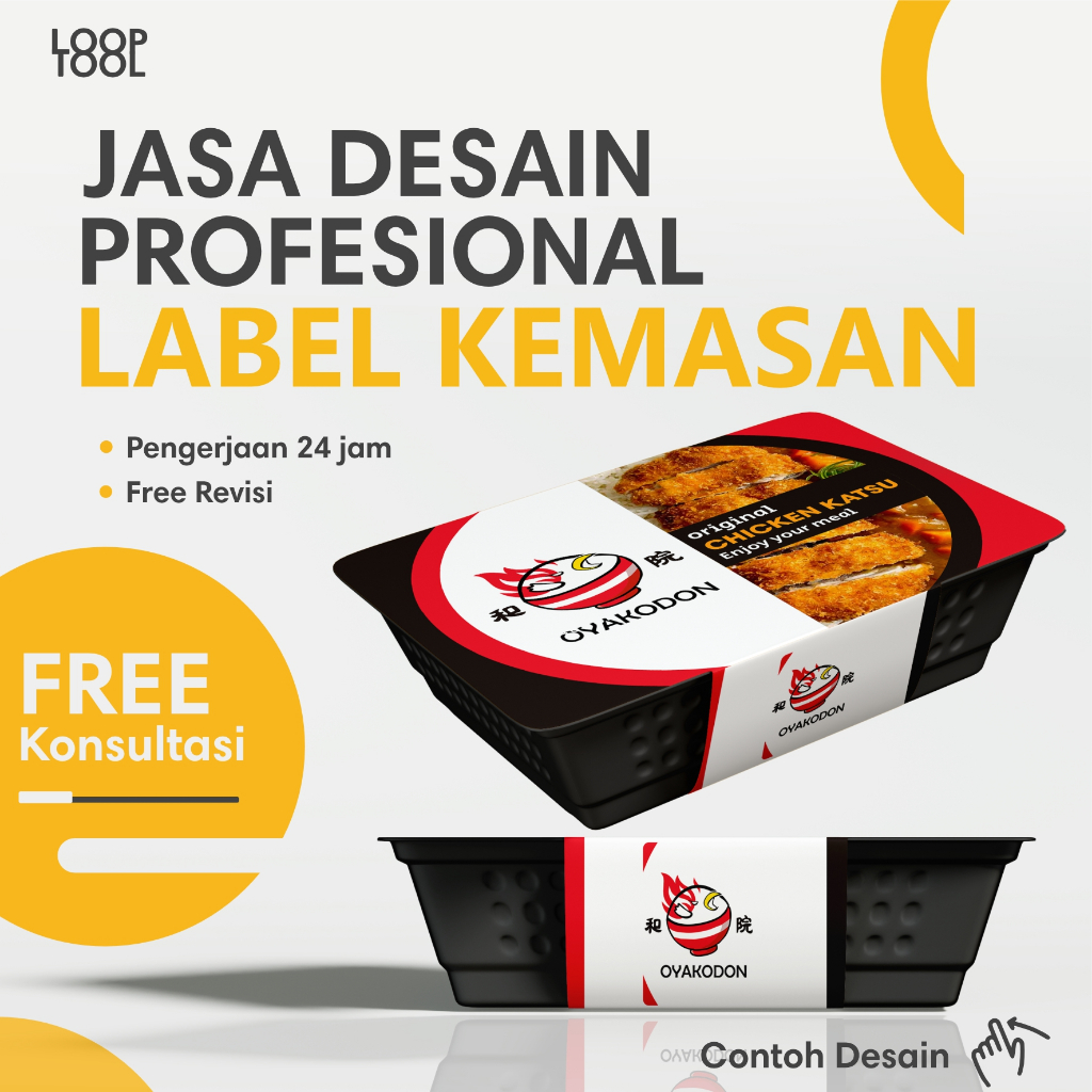 Jual JASA DESAIN PRODUK LABEL KEMASAN MOCKUP | DESAIN KEMASAN MAKANAN ...