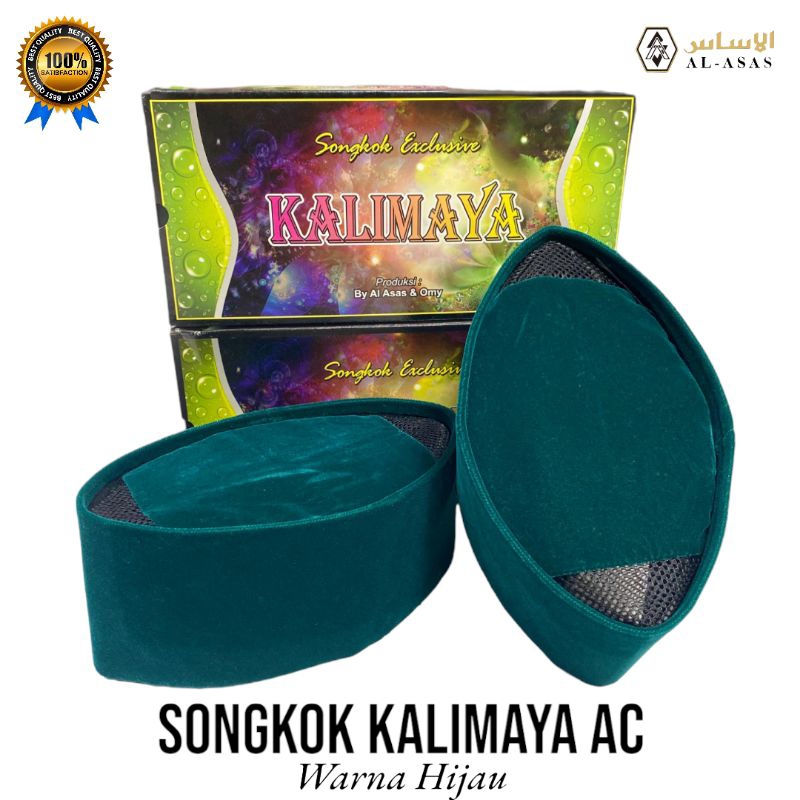 Jual AL ASAS SONGKOK Nasional Kalimaya AC warna Hijau dan Merah ...