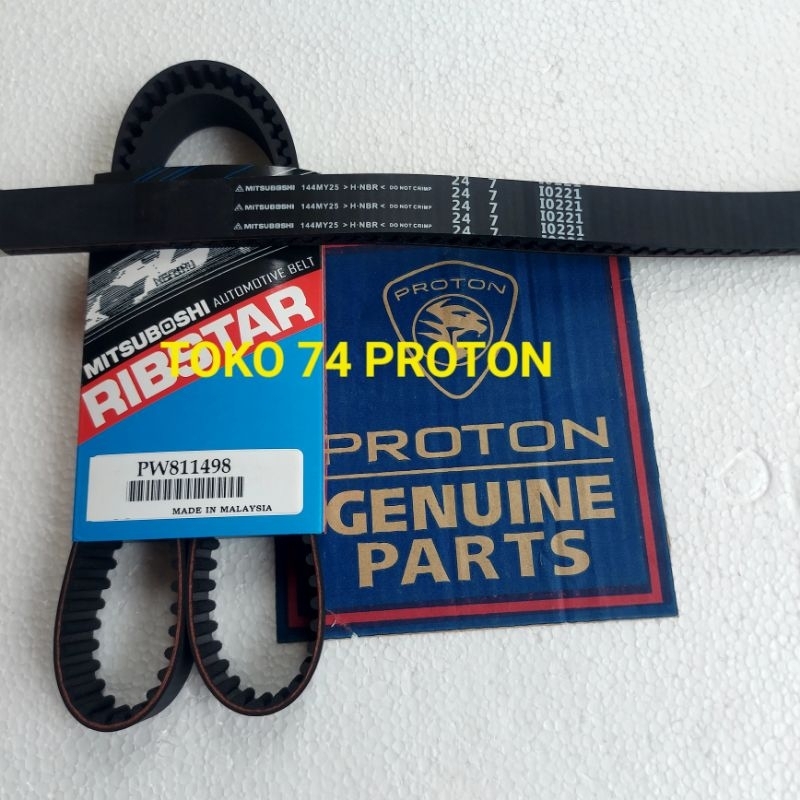 Jual Timing belt proton exora gen 2 persona saga blm neo waja Malaysia ...