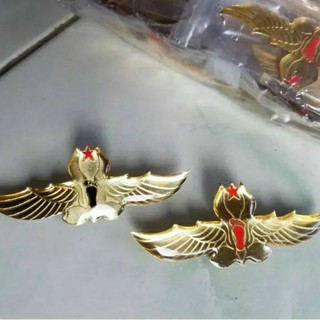 Jual Wing tapak merah/ hitam 50 / 100 biji resin | Shopee Indonesia