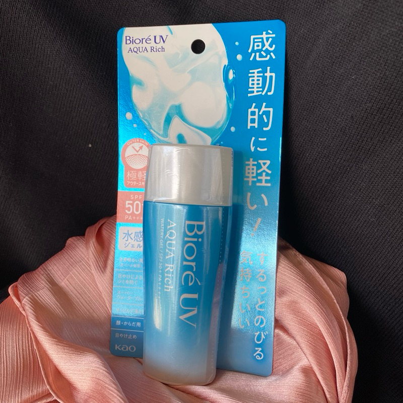 Jual Biore UV Aqua Rich Watery Gel SPF 50+ PA++++ | Shopee Indonesia