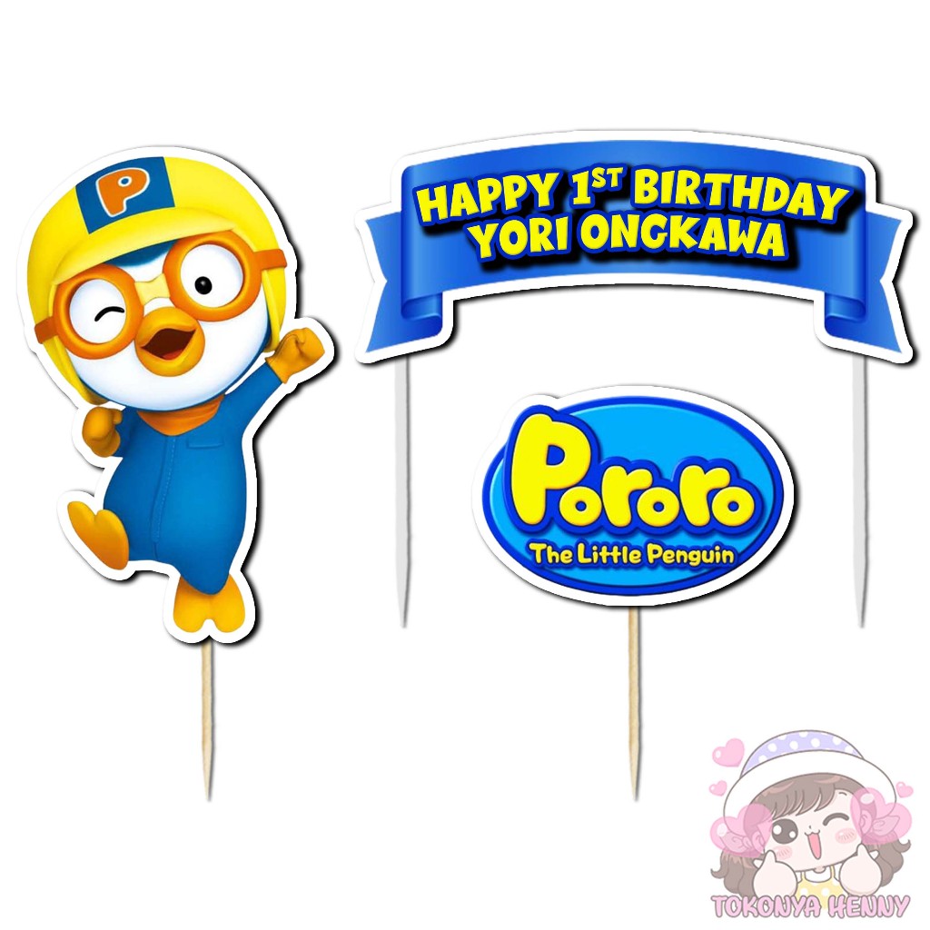 Jual Hiasan Kue Ulang Tahun Topper Cake Anak motif PORORO COSTUM NAMA ...