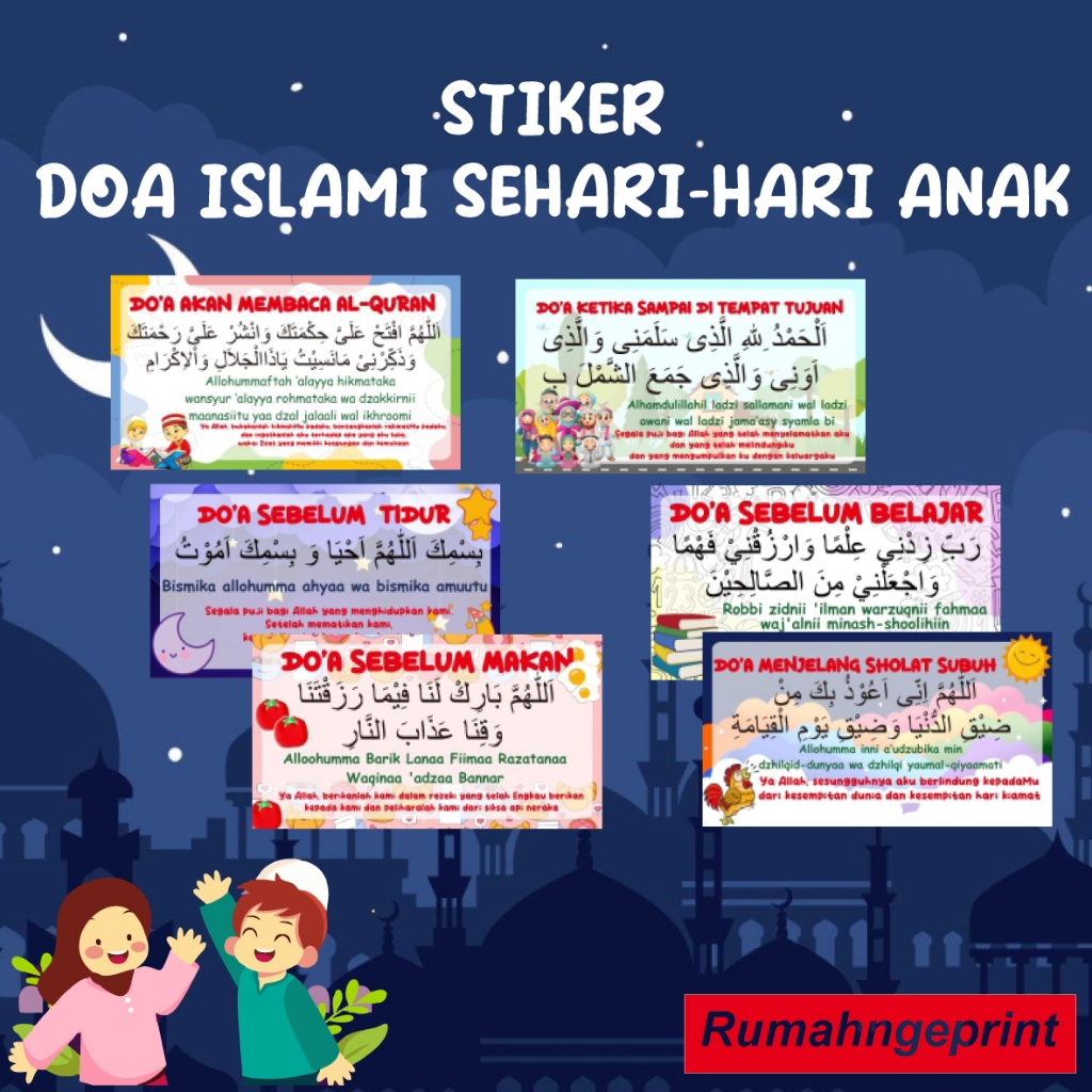 Jual STIKER DOA ISLAMI SEHARI-HARI ANAK | Shopee Indonesia