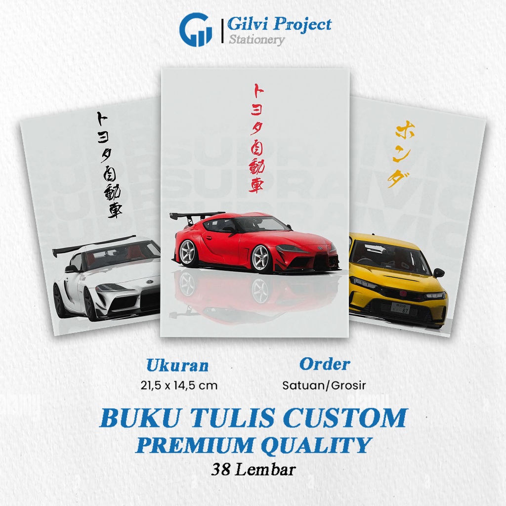 Jual Buku Tulis Mobil JDM / Buku Tulis Sekolah / Buku Tulis Catatan ...