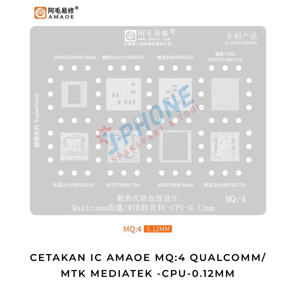 Jual CETAKAN IC AMAOE MQ:4 QUALCOMM/MTK MEDIATEK -CPU-0.12MM ORIGINAL | Shopee Indonesia