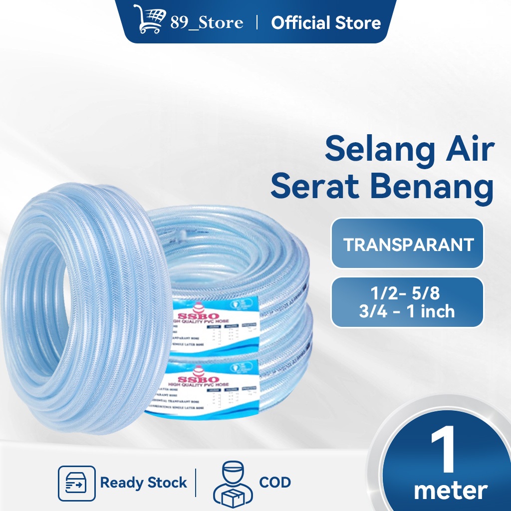 Jual SELANG AIR PERMETER / SELANG AIR 1/2 5/8 3/4 1 INCH / SELANG AIR / SELANG AIR SERAT BENANG ...