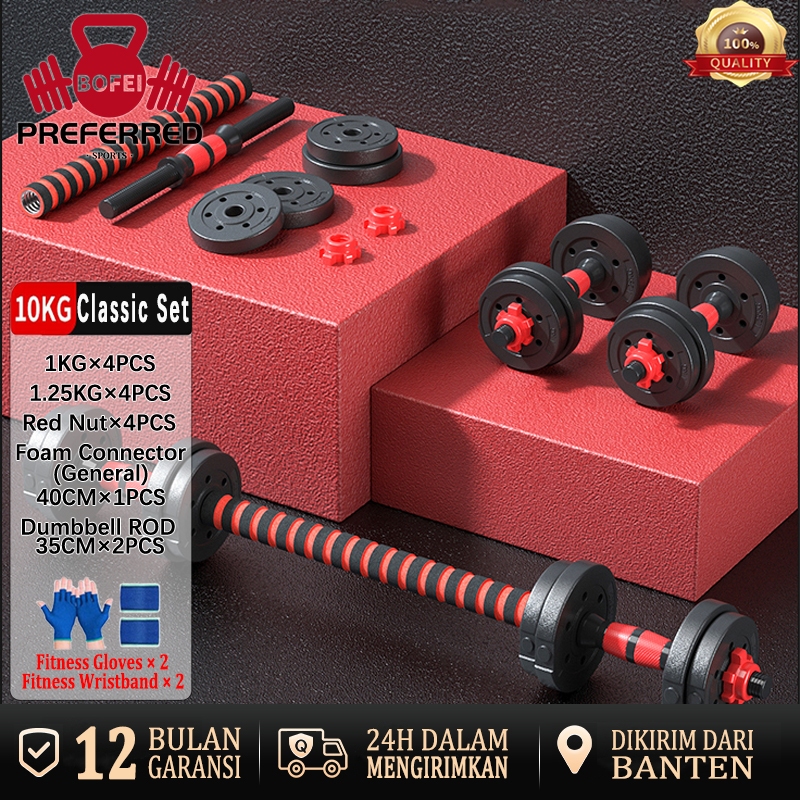 Jual BoFei-Dumbbell Set 10kg DS10 Peralatan Fitness | Shopee Indonesia