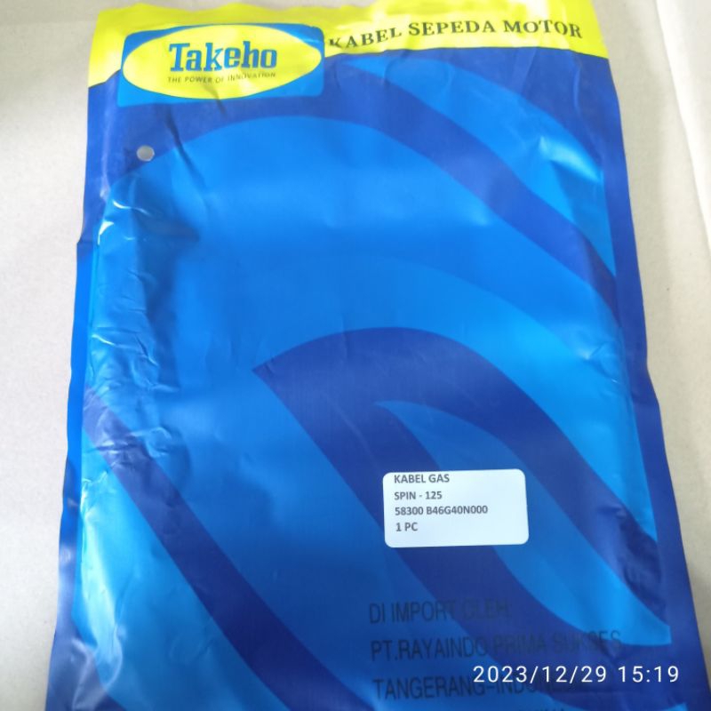 Jual Kabel gas Spin 125 Takeho/KieHin/MAX1 | Shopee Indonesia