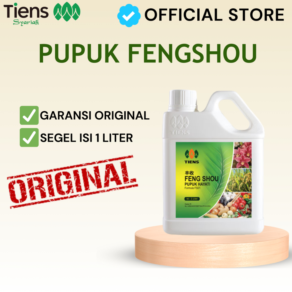 Jual Pupuk Terlaris Tiens | Pupuk Feng Shou | Pupuk Hayati Tiens ...