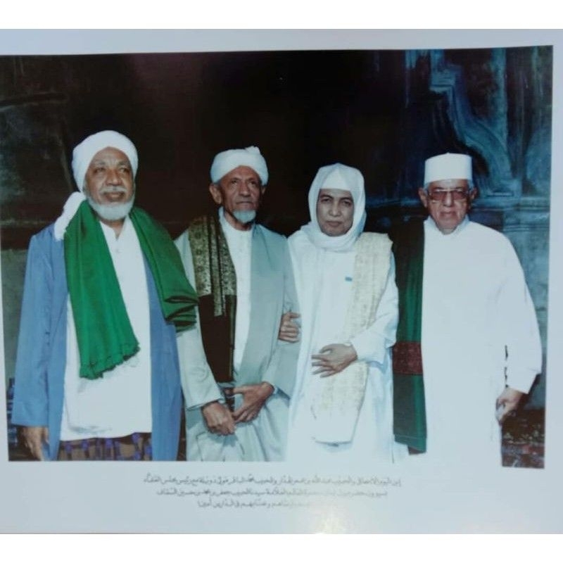 Jual Poster KH. Achmad Asrori Al Ishaqy & Ulama - A2 - Original AL ...