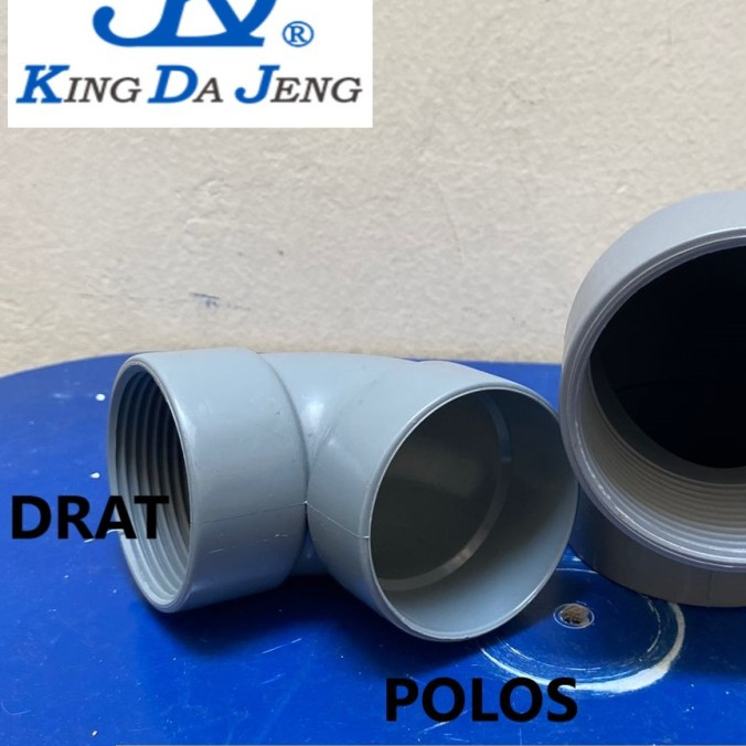 Jual KENI DRAT DALAM 1 1/2" 2" KDJ Faucet Elbow PVC 1.5 2 KENI 2" 11/2" KDJ | Shopee Indonesia