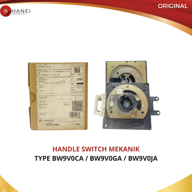 Jual HANDLE SWITCH MEKANIK / BW9V0CA / BW9V0GA / BW9V0JA / FUJI ...