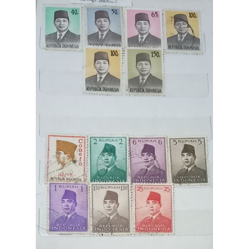 Jual Perangko Kuno Presiden Soekarno dan Soeharto Preloved | Shopee ...