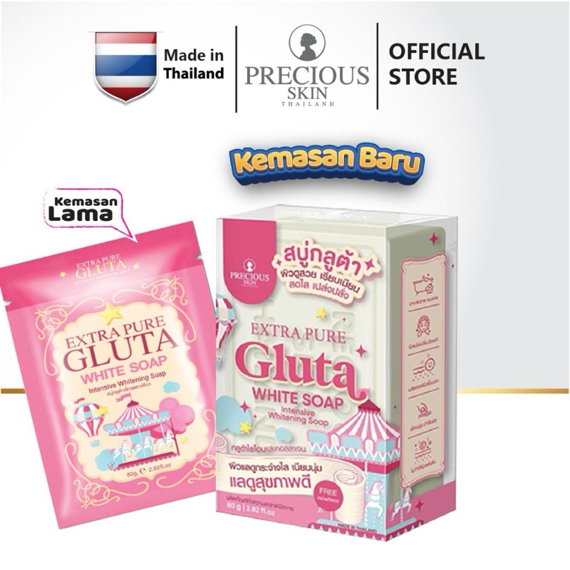 Jual Precious Skin Extra Pure Gluta White Soap 80g | Shopee Indonesia