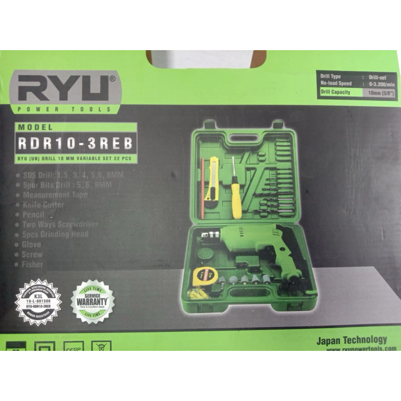 Jual Mesin Bor RYU Set 10mm | Shopee Indonesia