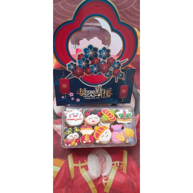 Jual Cookies Hias Imlek 2004/Kue Imlek/Kue Sincia /Cny cookies | Shopee ...