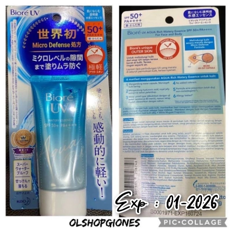 Jual Biore UV Aqua 50gr Rich Sunscreen Watery Essence SPF 50 PA++++ Waterproof Tube Biore ...