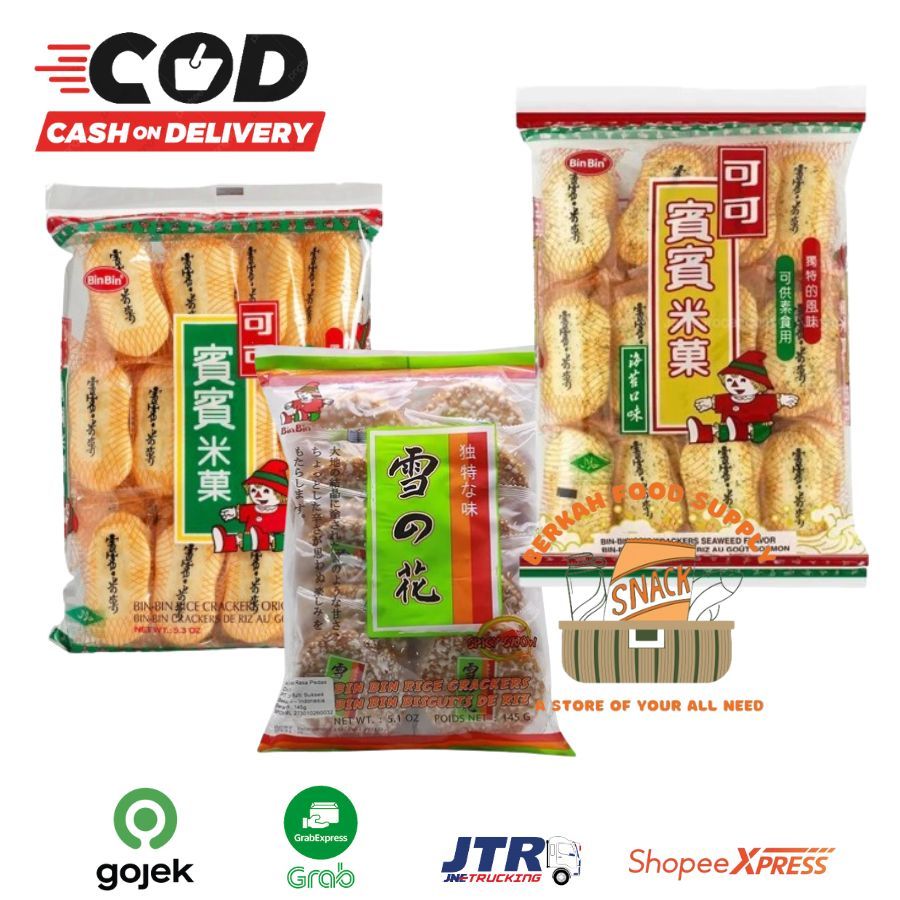 Jual ( BERKAH ) BIN BIN RICE CRACKERS 150GR ORIGINAL SEAWEED RUMPUT ...