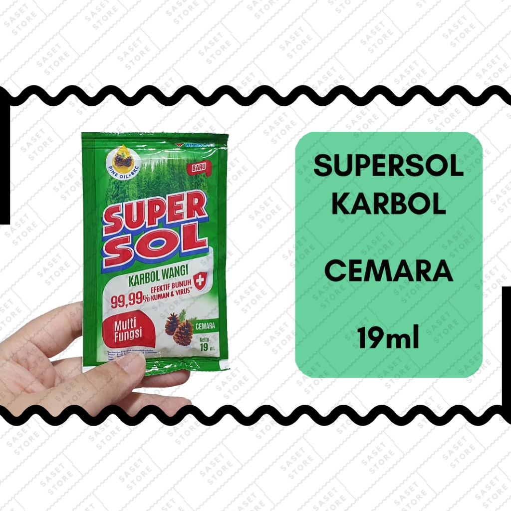 Jual Supersol Cemara 19ml Sachet Karbol Lantai | Shopee Indonesia