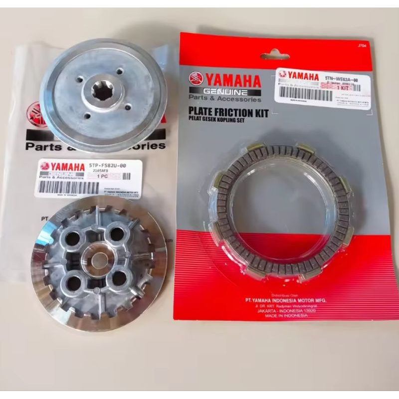 Jual RUMAH KOPLING 5TP KAKI 4+PLAT KOPLING VEGA OLD/VEGA R NEW/JUPITER LAMA/JUPITER Z BURHAN ...