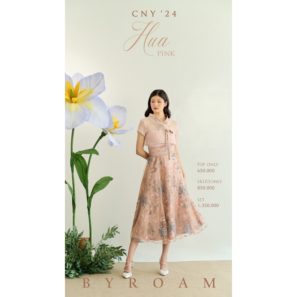 Jual CNY SINCIA QIBAO COLLECTION ORCHID CHRYSAN LOTUS DRESS PESTA IMLEK ...