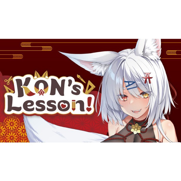 Jual Kons Lesson - Parasitic Evil - Inari - Usagi Health - Shoot Shoot ...