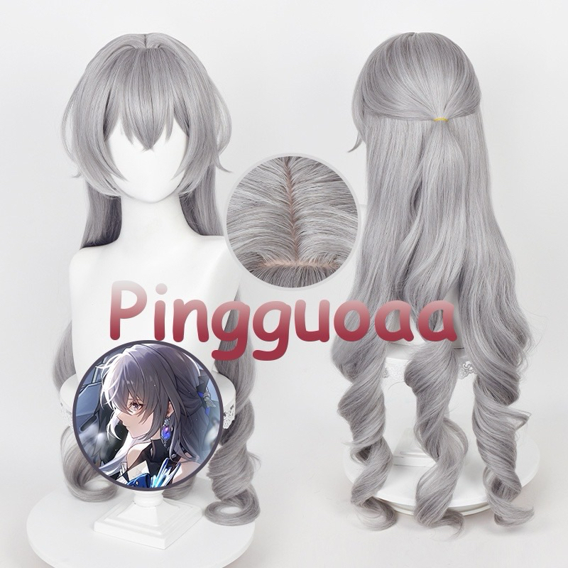 Jual wig bronya HSR honkai star rail manmei | Shopee Indonesia