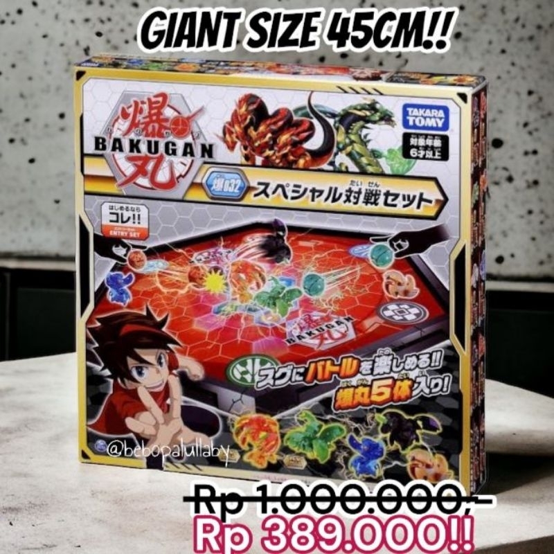Jual Takara Tomy Bakugan Battle Planet Baku 038 - Starter Set 3 ...