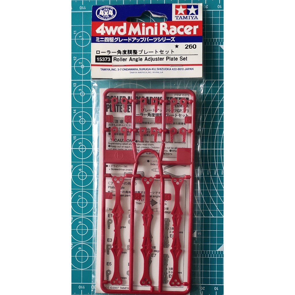 Jual Tamiya 15373 Roller Angle Adjuster Plate Set | Shopee Indonesia