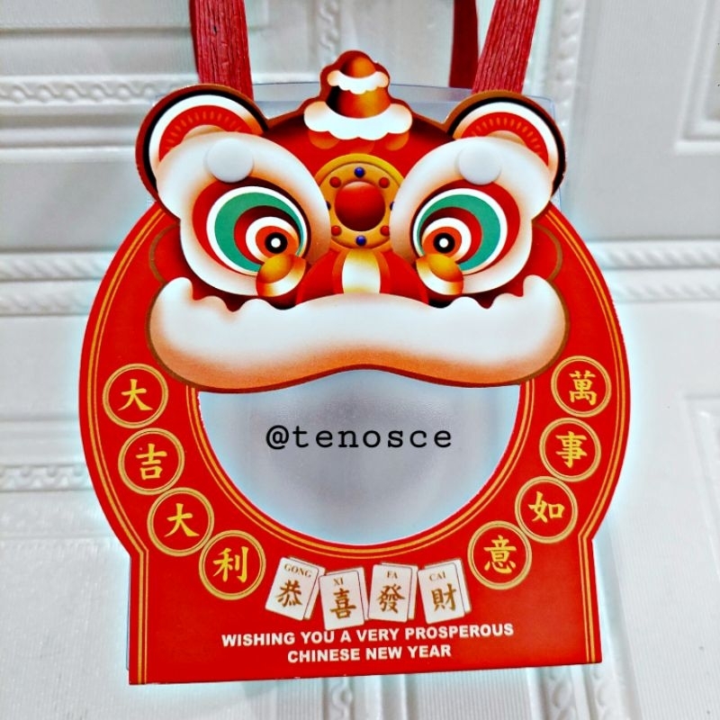 Jual Kotak Dus Box Jinjing Nastar Taiwan Cookies 1 Toples 600ml 800ml ...