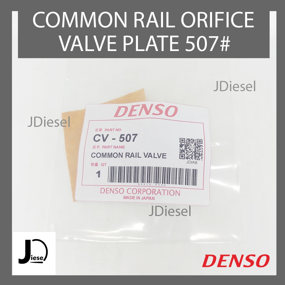 Jual ( New ) Denso Orifice Innova Diesel Common Rail Injector Valve cv #507 | Shopee Indonesia