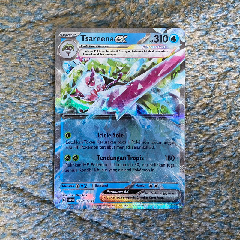 Jual EX RR pokemon tcg original indonesia kartu card chien pao tyranitar garchomp hoopa froslass ...