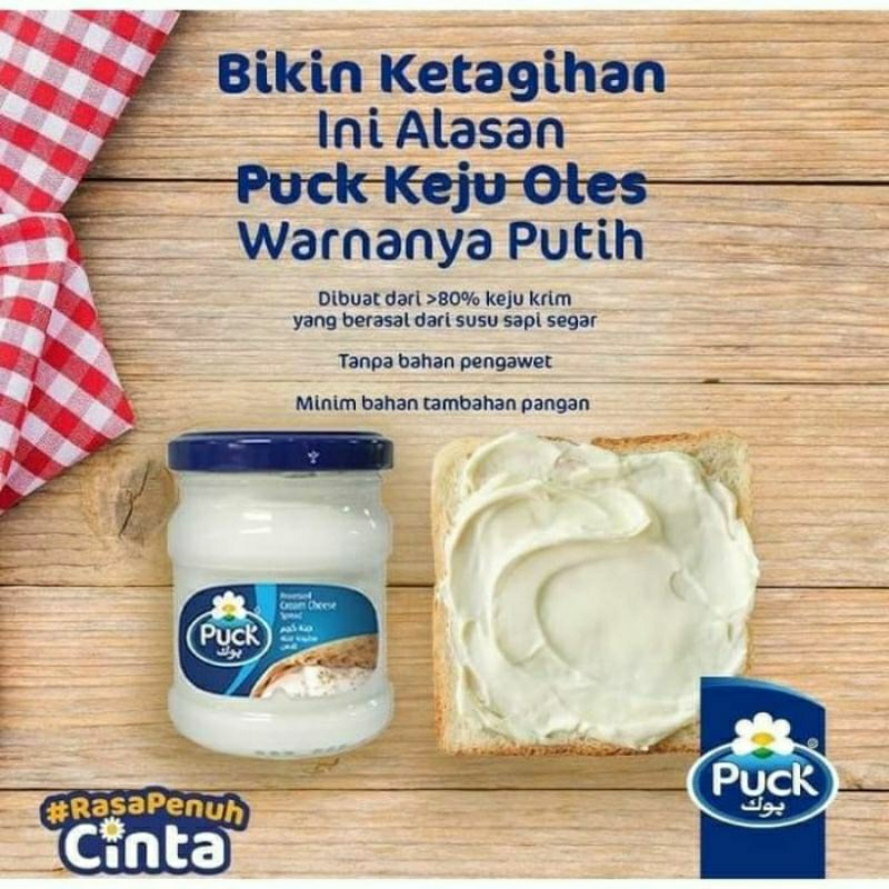 Jual Selai keju Puck spread 140 gr Oles Roti exp Des 2024 | Shopee ...